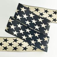 China Free sample manufacturer custom custom wide elastic waistband for sale