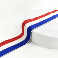 China Free sample custom nylon kitting elastic  band for waistband for sale