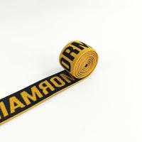 China Free sample custom polyester woven elastic waistband for sale