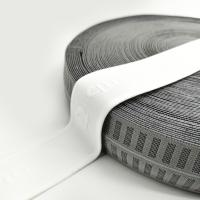 China Free sample custom logo elastic embossed waistband with factory price for sale