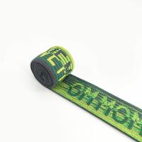 China Free sample custom logo elastic waistband,elastic band with logo waistband for sale