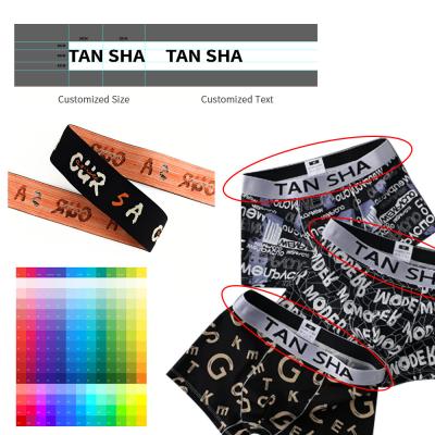 China Free sample manufacturer custom elastic waistband for mens boxer for sale