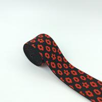China Free sample wholesale custom bands tape ribbon nylon 66 elastic waistband for sale