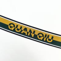 China Free sample manufacturer custom polyester elastic waistband wholesale production lin for sale