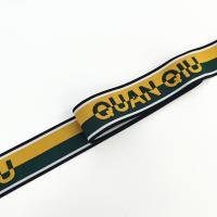China Free sample manufacturer custom polyester elastic waistband wholesale production lin for sale