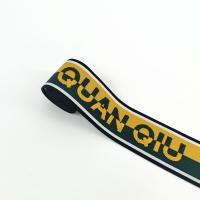 China Free sample manufacturer custom polyester elastic waistband wholesale production lin for sale