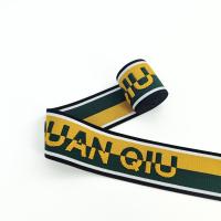 China Free sample manufacturer custom polyester elastic waistband wholesale production lin for sale