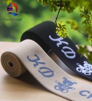 China Multi Usage Elastic Ribbon Custom Size Strong Elastic Band Heart Pattern Jacquard Elastic Tape for sale