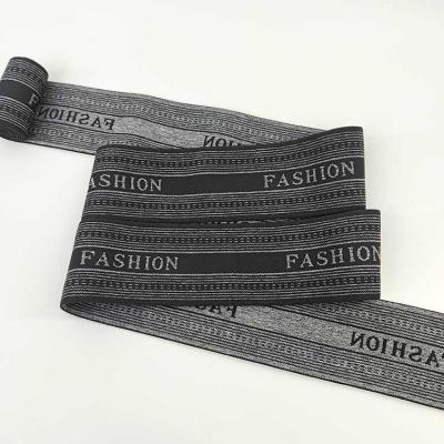 China 4 cm Nylon Black Gray Letter Jacquard Elastic Band for Clothing for sale