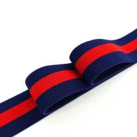 China Custom Underwear Elastic Band Suppliers Jacquard Ribbon Embroidered Elastic Band for Lingerie 40 mm for sale