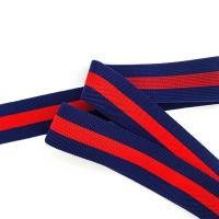 China Custom Underwear Elastic Band Suppliers Jacquard Ribbon Embroidered Elastic Band for Lingerie 40 mm for sale