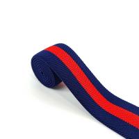 China Custom Underwear Elastic Band Suppliers Jacquard Ribbon Embroidered Elastic Band for Lingerie 40 mm for sale