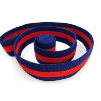 China Custom Underwear Elastic Band Suppliers Jacquard Ribbon Embroidered Elastic Band for Lingerie 40 mm for sale