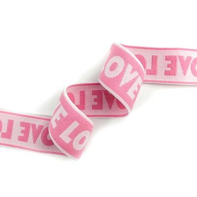 China Custom Nylon Elastic Band Jacquard Tiger Print Ribbon Adjustable Abdominal Binder for Clothing for sale