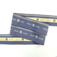 China 4 Day Sample Delivery Non Roll Elastic Jacquard Print Elastic Band Elastic Webbing Belt Seat for sale