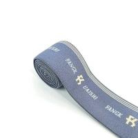 China 4 Day Sample Delivery Non Roll Elastic Jacquard Print Elastic Band Elastic Webbing Belt Seat for sale