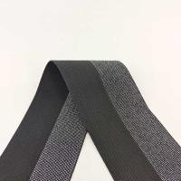 China Jacquard colored elastic band strap full range custom elastic band for clothing for sale