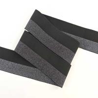 China Jacquard colored elastic band strap full range custom elastic band for clothing for sale