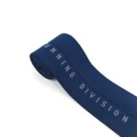 China Garment Elastic Factory Colored Elastic Biding Elastic Band Factory Discount for sale