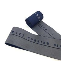 China Garment Elastic Factory Colored Elastic Biding Elastic Band Factory Discount for sale