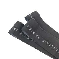China Guangdong Elastic Band Factory Custom Garment Elastic Band Sportswear Elastic for sale