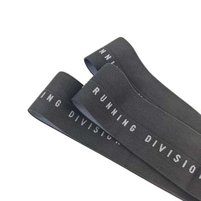 China Guangdong Elastic Band Factory Custom Garment Elastic Band Sportswear Elastic for sale