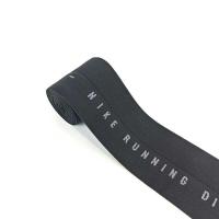 China Guangdong Elastic Band Factory Custom Garment Elastic Band Sportswear Elastic for sale
