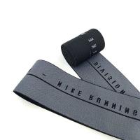 China Guangdong Elastic Band Factory Custom Garment Elastic Band Sportswear Elastic for sale