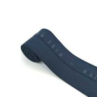 China Fast Delivery Garment Elastic Band Binding Jacquard Elastic for Garments for sale