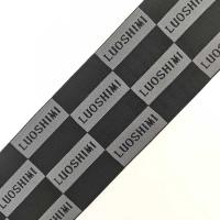 China Huge Inventory Elastic Waistband Jacquard Elastic Webbing Elastic Band for Clothes for sale