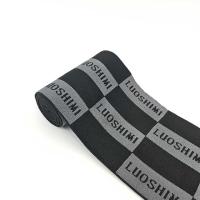 China Huge Inventory Elastic Waistband Jacquard Elastic Webbing Elastic Band for Clothes for sale