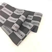 China Huge Inventory Elastic Waistband Jacquard Elastic Webbing Elastic Band for Clothes for sale