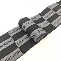 China Huge Inventory Elastic Waistband Jacquard Elastic Webbing Elastic Band for Clothes for sale