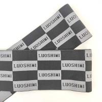 China Huge Inventory Elastic Waistband Jacquard Elastic Webbing Elastic Band for Clothes for sale