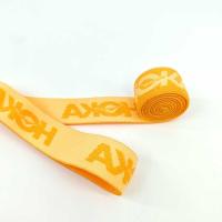 China Manufacturer OEM ODM Elastic Bands Woven Elastic Webbing Jacquard Elastic Webbing for sale