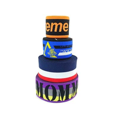 China Manufacturer Supply Crochet Elastic Mesh Elastic Band Custom Hats Shoes Elastic for sale