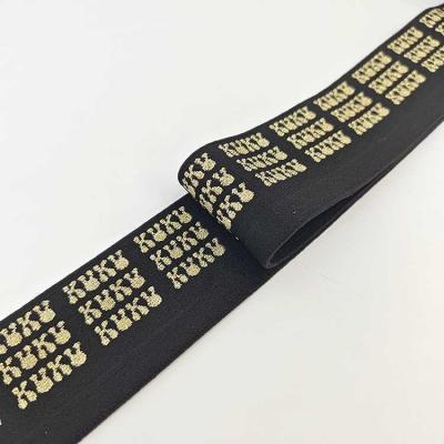 China 4.9 cm Fancy Elastic Band Decoration Elastic Webbing Jacquard Elastic Bands for sale