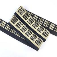 China 4.9 cm Fancy Elastic Band Decoration Elastic Webbing Jacquard Elastic Bands for sale