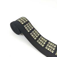 China 4.9 cm Fancy Elastic Band Decoration Elastic Webbing Jacquard Elastic Bands for sale