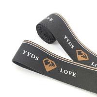 China Custom Elastic Web Band Jacquard Webbing Fancy Pattern Jacquard Elastic Band for Clothing for sale