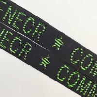 China 4 Day Sample Delivery Black Elastic Band Heat Transfer Jacquard Elastic Bands for Clothing for sale