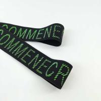 China 4 Day Sample Delivery Black Elastic Band Heat Transfer Jacquard Elastic Bands for Clothing for sale