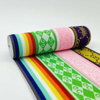 China 2 - 8 cm Custom Letters Jacquard Logo Colors Woven Elastic Band Webbing for Garment Clothing Apparel Accessories for sale