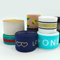 China 2 - 8 cm Custom Letters Jacquard Logo Colors Woven Elastic Band Webbing for Garment Clothing Apparel Accessories for sale