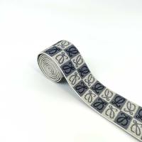 China Dark Grey Elastic Band Check Pattern Jacquard Elastic Custom Logo Elastic Band for Clothes for sale