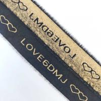 China Fast Delivery Elastic Webbing Nylon Fluff Elastic Band Fancy Design Jacquard Elastic Band with Logo for sale