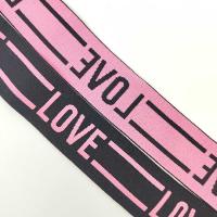 China Free DHL Express Fee Yarn-dyed Elastic Band Fancy Elastic Jacquard Good Quality Elastic Band for sale