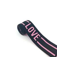China Free DHL Express Fee Yarn-dyed Elastic Band Fancy Elastic Jacquard Good Quality Elastic Band for sale