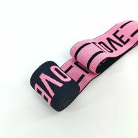 China Free DHL Express Fee Yarn-dyed Elastic Band Fancy Elastic Jacquard Good Quality Elastic Band for sale