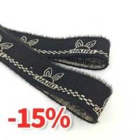 China Free Sample Elastic Webbing Nylon Fluff Jacquard Elastic Fancy Design Elastic Band with Pattern for sale